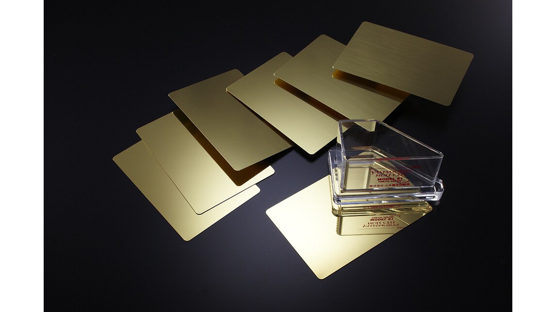 SurfaceTechnology GERMANY Product 2024: Hull Cells (Yamamoto-MS)